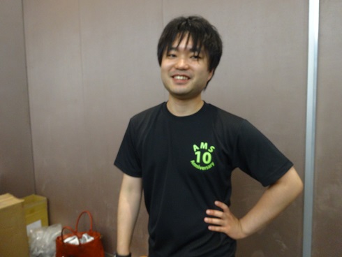 AMS10のロゴが入っています。