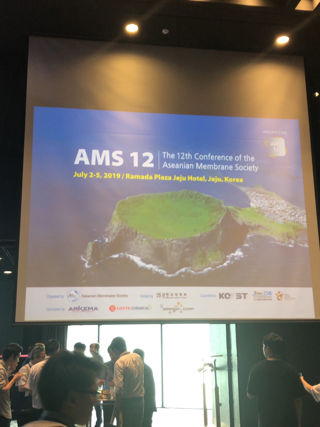 夕方から学会の会場であるRAMADA PLAZAにて行われたリセプションパーティーに参加しました。